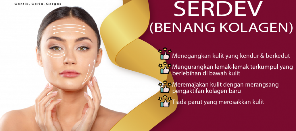 Rawatan Serdev | Klinik Dr Rushmini